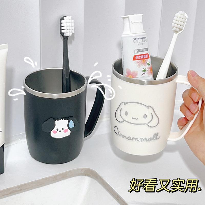 不锈钢漱口杯高颜值刷牙杯牙缸家用牙刷杯口杯情侣牙具杯洗漱杯子