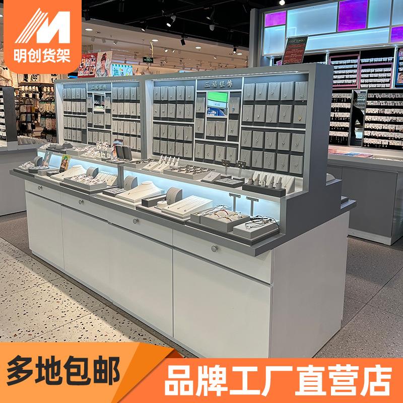 饰品店货架耳环展示架店铺上墙精品店挂件珠宝小饰品展示柜头饰柜