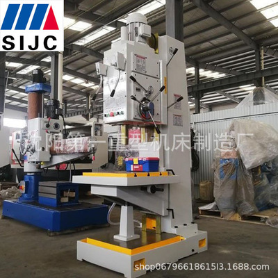 供应Z5125A方柱立式钻床Z5140钻床深孔高速立钻自动进刀小型钻床