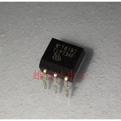 全新进口原装 TLP734F 光耦 TLP734 直流晶体管 DIP6/SOP6 可直拍