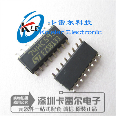 M74HC595RM13TR 74HC595 SOP-16 ST并行输出寄存器 全新原装进口