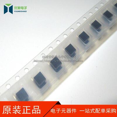 贴片电感 4532 1812 1UH 功率绕线电感 LQH43CN1R0M03L原装正品