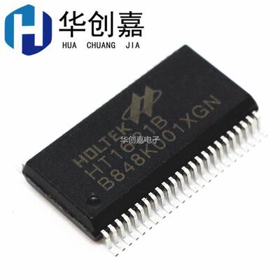 原装合泰 HT1621B HT1621 贴片SSOP-48 RAM映射 液晶/LCD驱动器