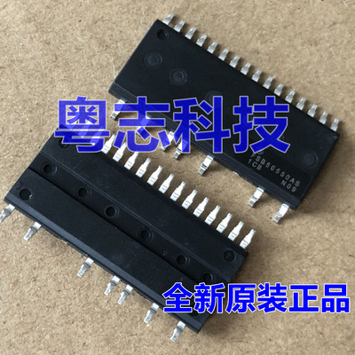 全新原装安森美 FSB50550AS 5A/500V智能功率模块 功率驱动器模块