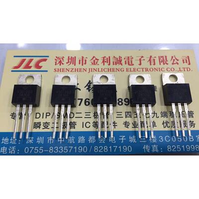 【·实体店】VISHAY进口原装 V30120S-E3 可直拍