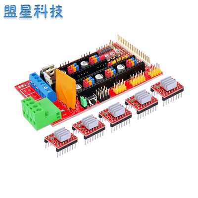 新品3D印表机开发控制板套件RAMPS1.4+4988步R进马达驱动板含散热