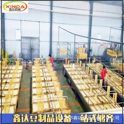 蒸汽加用热腐竹机ZZS设备  不锈材质一机多购钢机包教技术