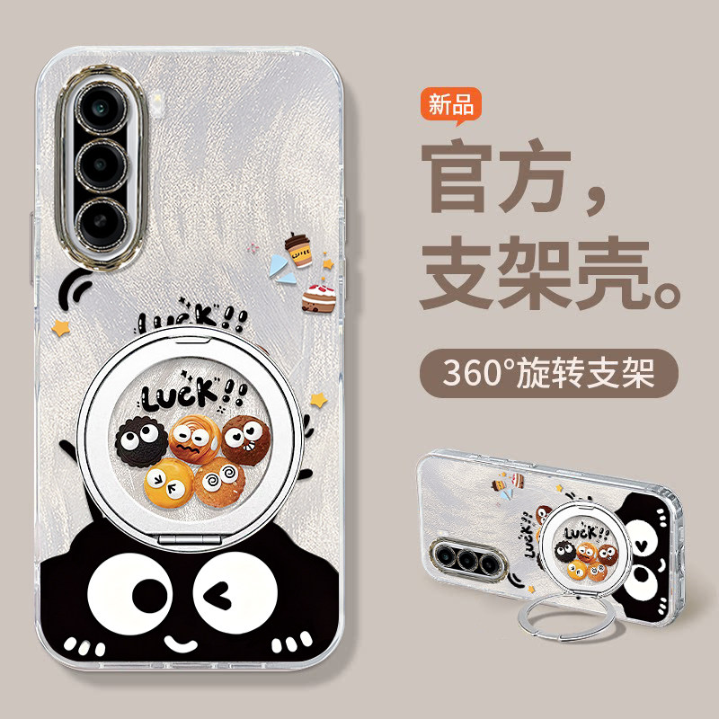 适用一加Turbo6X手机壳新款卡通可爱时尚创意PYS110咖啡煤球精孔羽纱保护套全包防摔外壳旋转支架