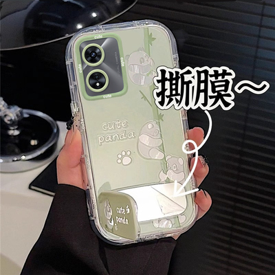 适用OPPOA系列手机壳竹子ins熊猫