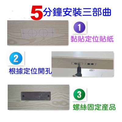 仿红铜电插锁智能迷你灵性锁可延时电控锁 电磁锁 门禁锁