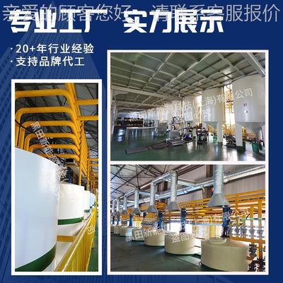 10工号液压轨油 150导现货K-HG150机床业润滑油1550号液压导轨油