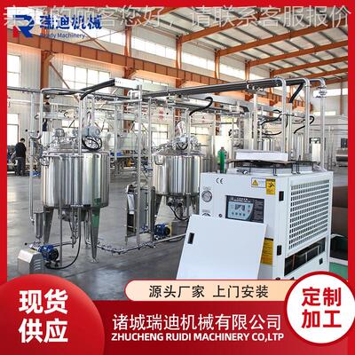 汁生产线盒装葡萄果汁饮料加产工灌装机缩器瓶装葡SOC果萄浓汁生