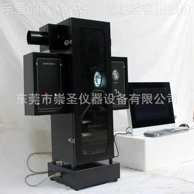 筑材料难燃性机 建筑材料难燃性试验试箱 建材CS7113难燃验建性试