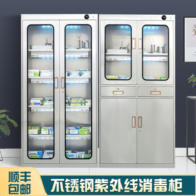 不锈钢存放柜厂家直销一件定制