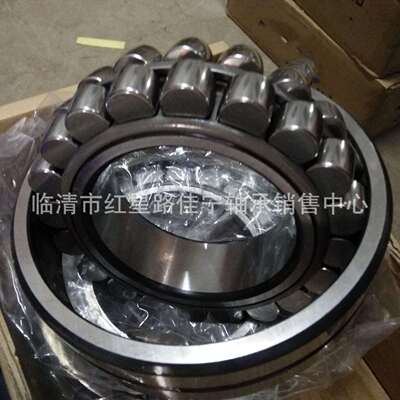 E型 调心滚子轴承 22210E1 现货销售