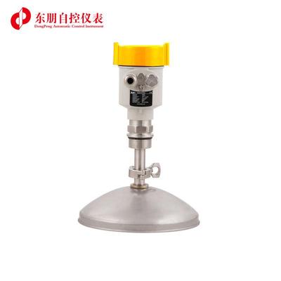 自控高频雷达|抛物面雷达高频测量雷达液位计