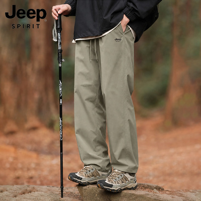 JEEP吉普绿色冲锋工装裤子秋冬季