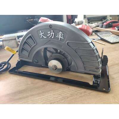 自由侠10（寸电锯，1寸台OXY锯，一圆件4台装0。整机）