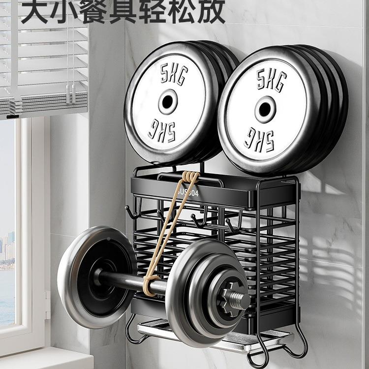 筷子收纳盒筷子筒壁式笼篓不勺锈钢厨房挂家F96799J5桶用新款快子