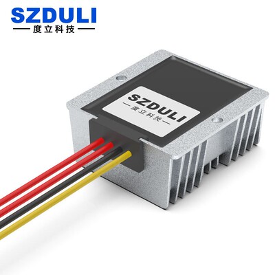 A换C12V24V36V48V60V转2V5V2V16A112V8A12V10A交流转直流电GSP源