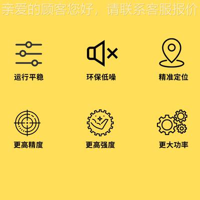 工厂直销全自动钻攻体机加接一线端子tps-双工设备轴转盘数控攻丝