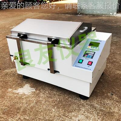 实验室超温振荡培养水CSBSHA-C恒-浴 CSB器SHAC超声波水浴振荡器