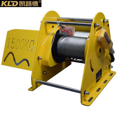 小型欧250kg式卷扬机电动工效业绞1吨2TT静音高免维护高品质盘3绞