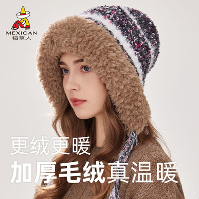 稻草人官方正品加绒加厚秋冬季东北雷锋帽女洋气潮流保暖圣诞帽子