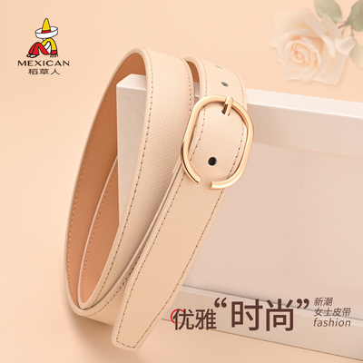 稻草人皮带女装饰针扣设计感小众牛仔裤百搭黑色裤腰带2025新款潮