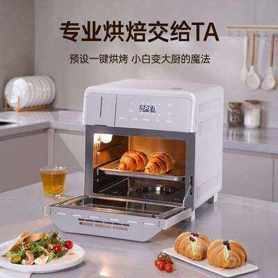 KXW180-12026新型款智能家用蒸烤汽一体机家庭多功烘培机小台式能