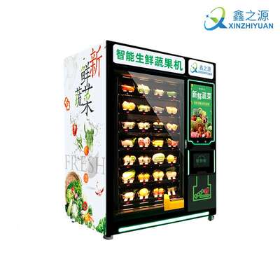 生鲜预货制菜自动售货盒机蔬果贩52065卖机社区饭售轴货机道xy自