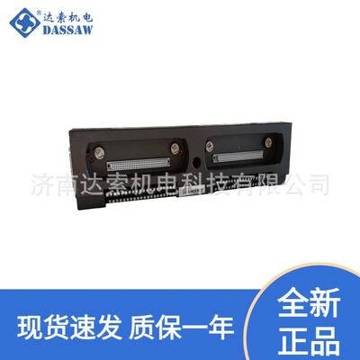 科远自动化8通道热电偶IO转接板输入模块KM233A BM134A