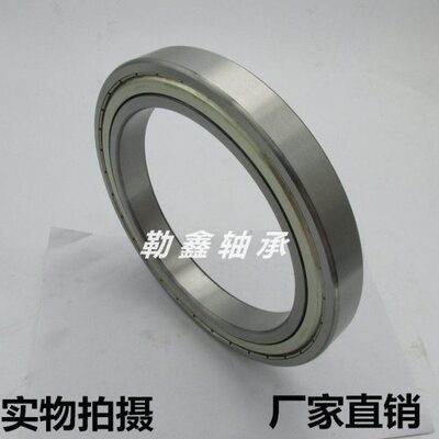 轴承 6411 6412 6413 6414 6415 6416 6417 6418 6419 6420 6422