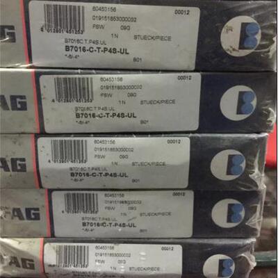 FAG轴承 机床主轴轴承 B7016-C-T-P4S-UL 高速轴承 FAG轴承