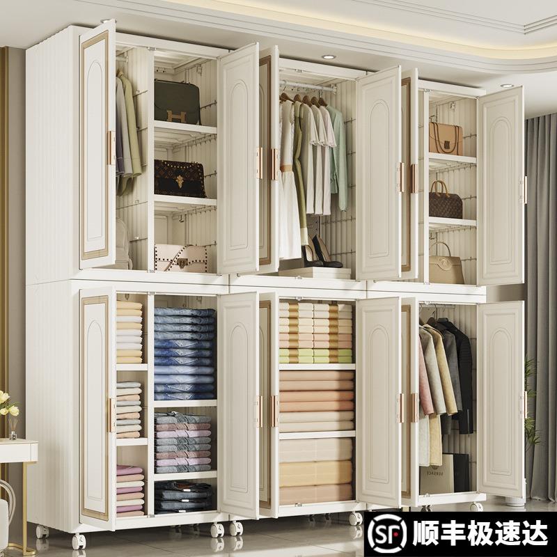 大号成人衣柜加厚收纳柜折叠家用卧室宝宝衣柜多层儿童玩具储物柜