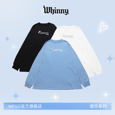 Whinny萌兔漫乐T恤2026新品