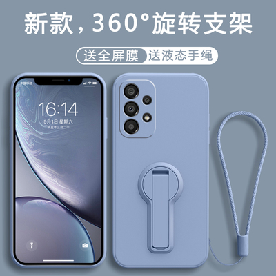 适用三星A33手机壳SM一A3360保护SMA套A335G新款GalaxyA外壳SamsungA硅胶Galaxy全包防摔Samsung盖乐世5G男女