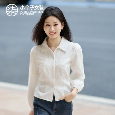 柒量一裁小个子莱赛尔白色衬衫