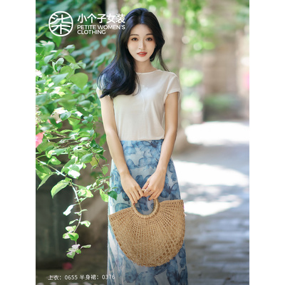 柒量一裁小个子蓝白蝴蝶印花高腰半身裙轻盈温柔气质显瘦长裙0376