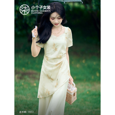 柒量一裁海棠 小个子温柔收腰黄色连衣裙斜摆夏季中长裙0572
