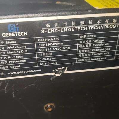 {议价}GEEETECH A30 3D打印机，500W，320*32{议价}
