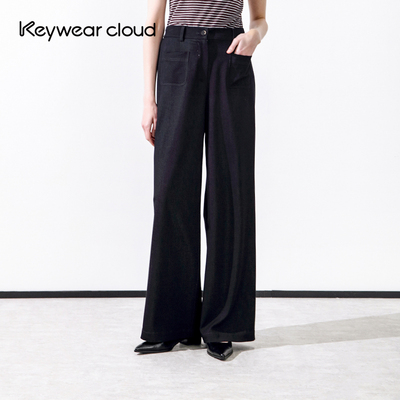 Keywearcloud奇威秋季新款垂坠感直筒阔腿裤宽松通勤休闲裤长裤