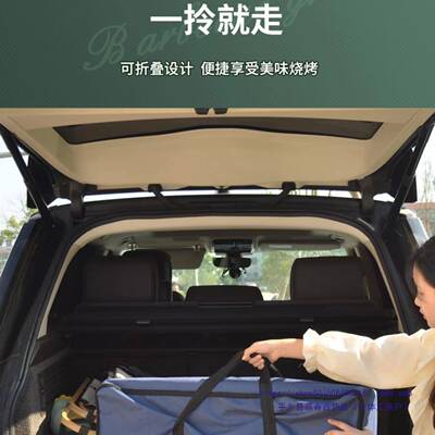 大烧煮烤炉户便号携不锈钢烧烤架家外用木炭野营茶炉子折叠BBB碳