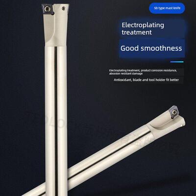 单刃双刃粗镗刀 90度固定式粗搪刀杆 SB粗搪刀直径11.7-34.7