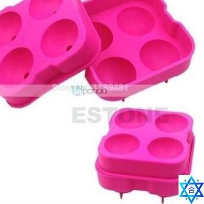 新品F85 Whiskey Ice Silitcon Cube Ball Maker Mold Sphere Mou