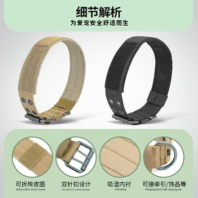 新品超结实大型犬栓狗狗项圈大狗圈颈圈中型犬马犬专Y用狗脖圈猛
