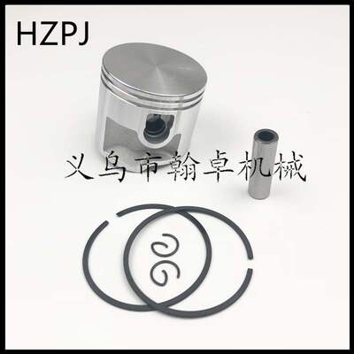 新品Stihl BG45 BG46 FS38 FS45 FS55 HS45Q HS81活塞总成34MM