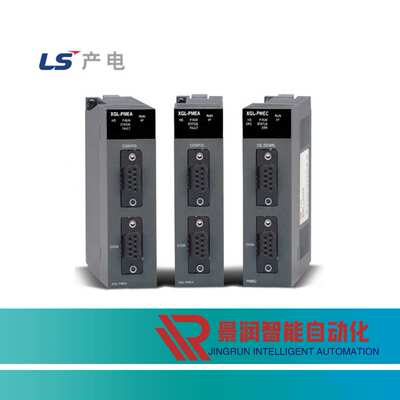 XGQ-TR2A韩国LS产电品体管输出16点 0.5A共地输出可编程控制器