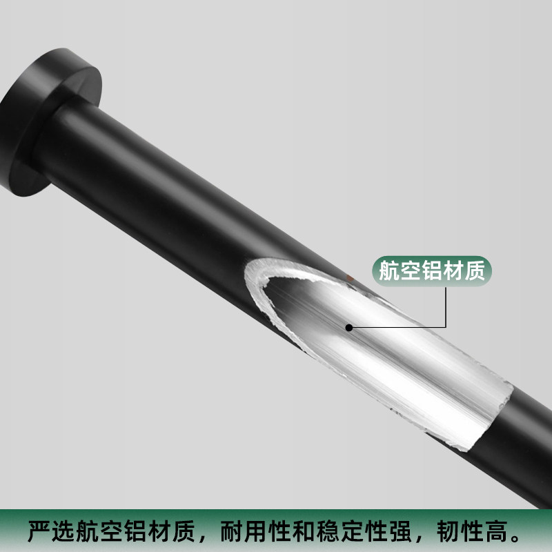 免打孔安装伸缩杆窗帘杆浴帘杆卫E生间晾衣架直杆衣柜升缩撑杆