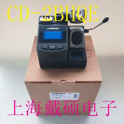 西班牙 JBC CD-2BHQE 型电焊台 CD-2SHQE 焊台